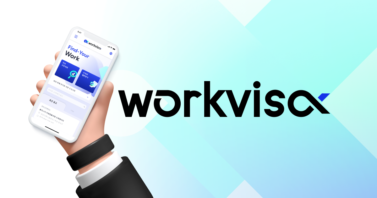 How to Obtain an Alien Registration Card for D-2 and D-4 International ...